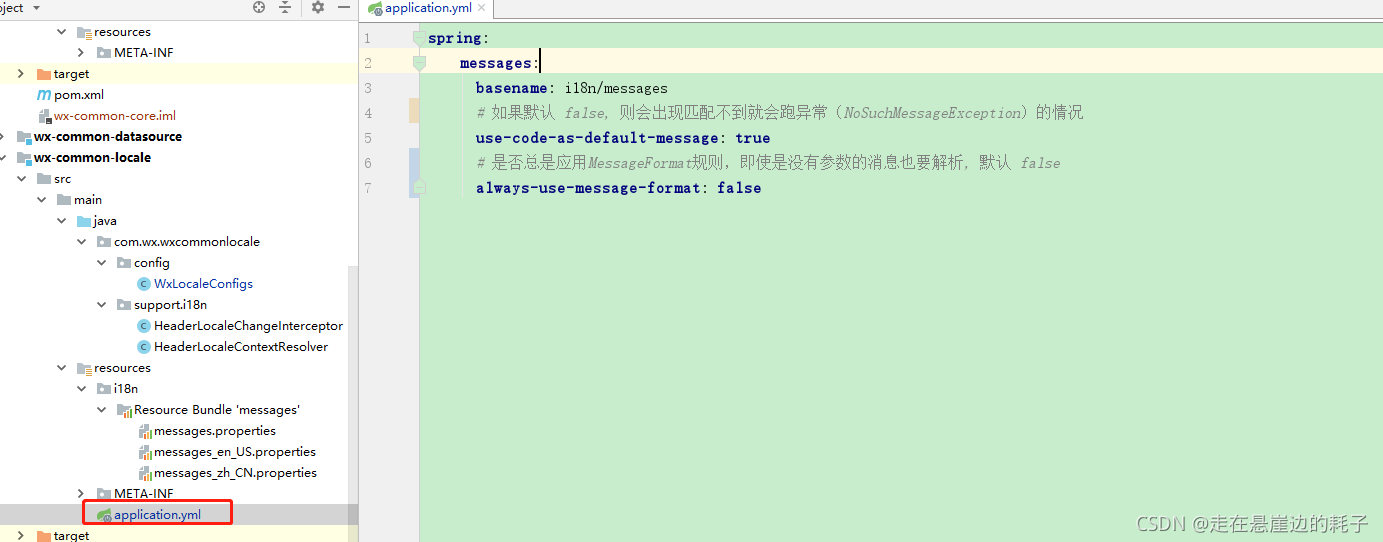 Locale 国际化配置(springboot)springboot 国际化local切换 Csdn博客