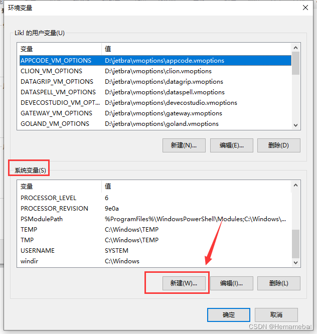 Vue脚手架（vue Cli）安装vue Cli安装 Csdn博客