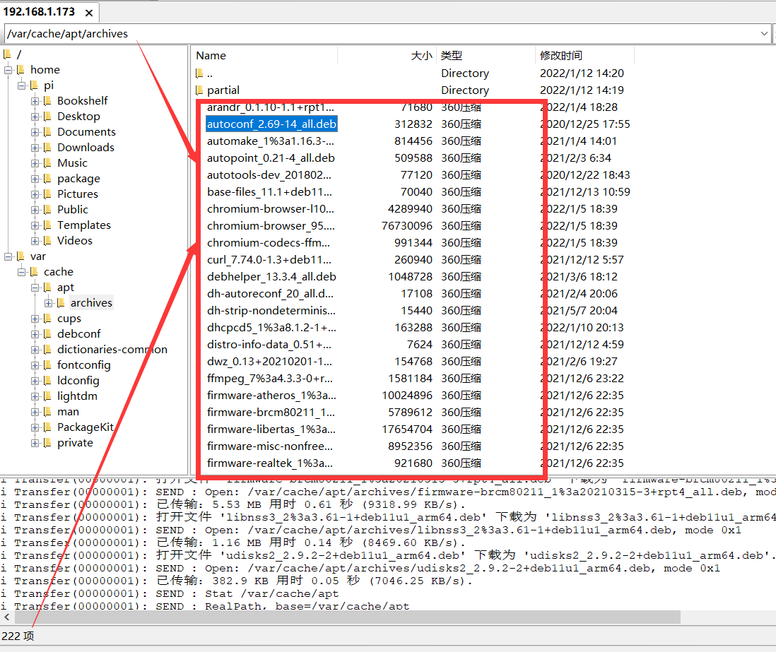 树莓派4b 4G 64位系统下安装opencv_树莓派跑opencv需要多大内存-CSDN博客