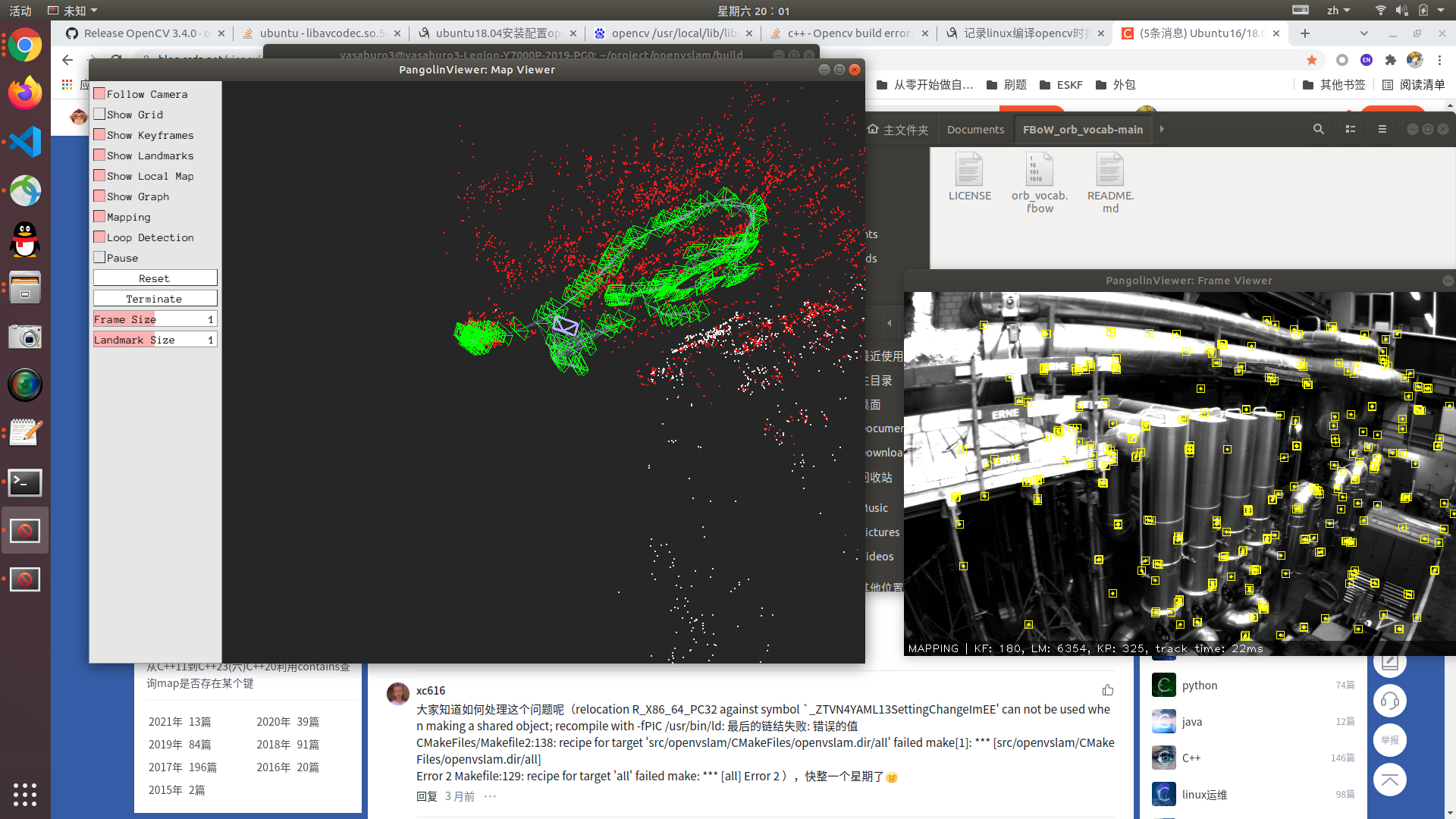 编译运行openvslam_libfbow.so.0.0-CSDN博客