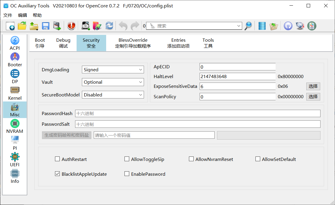 关于OpenCore引导下没有install macOS……的解决方案_opencore boot menu下没有mac选项-CSDN博客