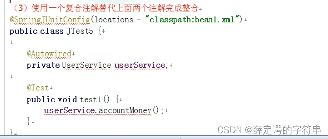 spring5笔记-spring5新功能_spring5搭建log4j2-CSDN博客