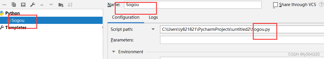python中出现Process finished with exit code 0的处理办法-CSDN博客