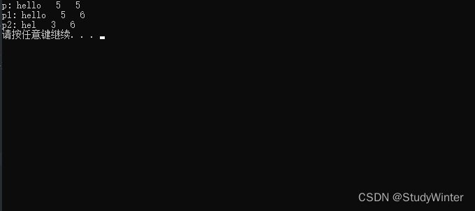 sizeof和strlen的区别_strlen会比sizeof大吗-CSDN博客