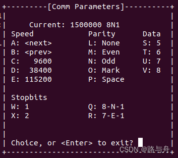 minicom配置1500000波特率_minicom设置波特率-CSDN博客
