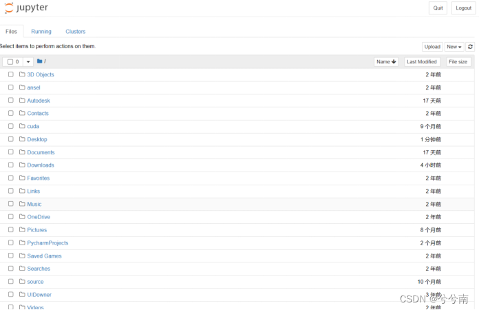 Win10 Jupyter notebook 闪退无法打开解决方案_jupyter黑框闪退-CSDN博客