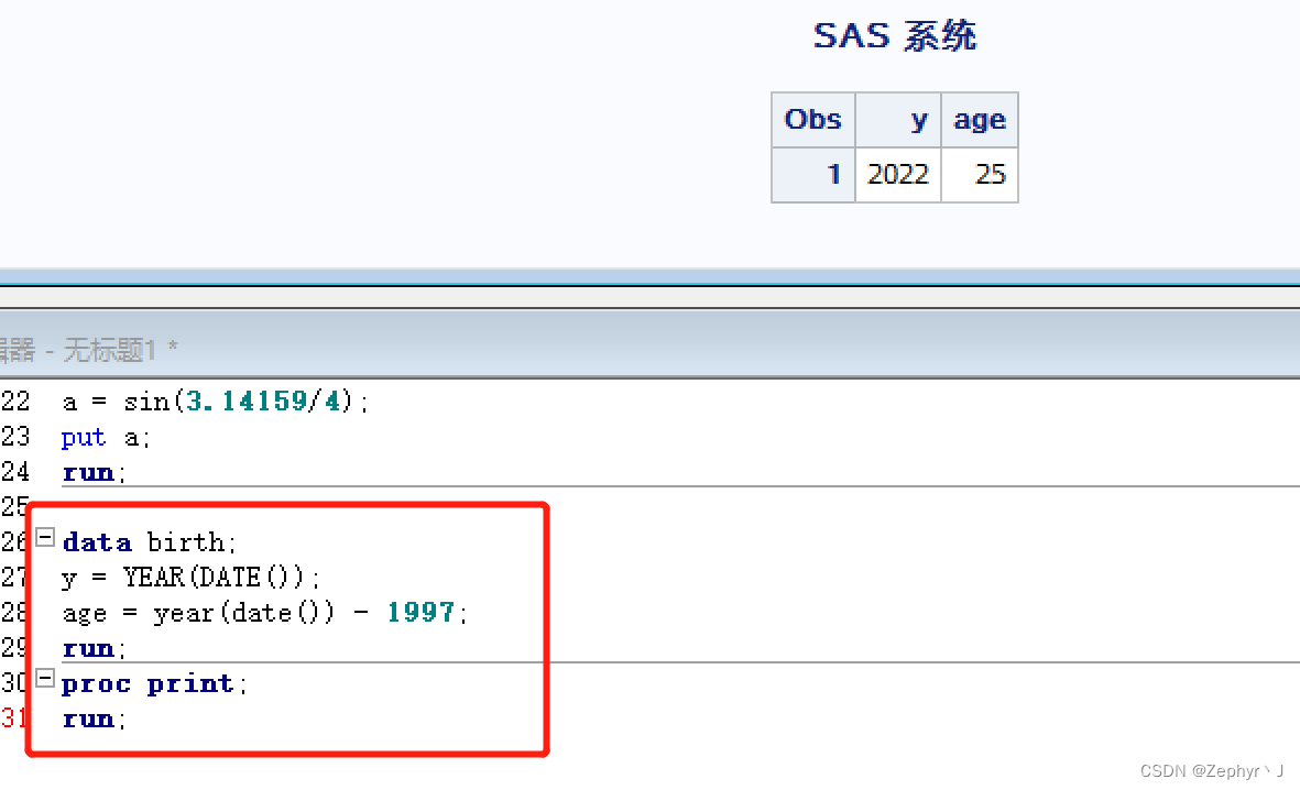 SAS学习2（data步，input语句，从文件中读取数据）_sas读取外部文件-CSDN博客