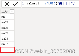 DAX学习-Distinct与Values函数_distinctvalues-CSDN博客