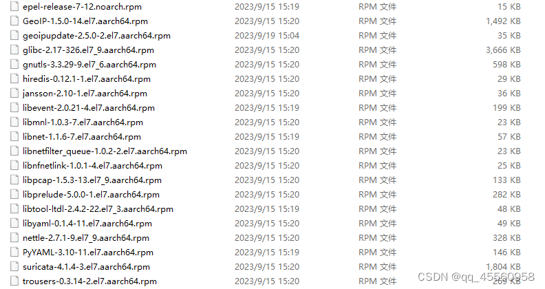 Suricata 离线部署及rules规则触发使用教程(支持windows虚拟机及centos7_arm64_服务器)_suricata教程-CSDN博客