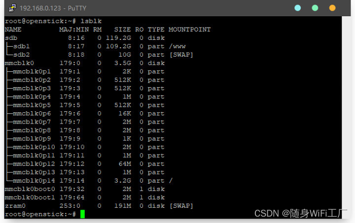 利用随身WiFi低成本搭建简易家用多功能网盘服务器_随行wifi 虚拟服务器-CSDN博客