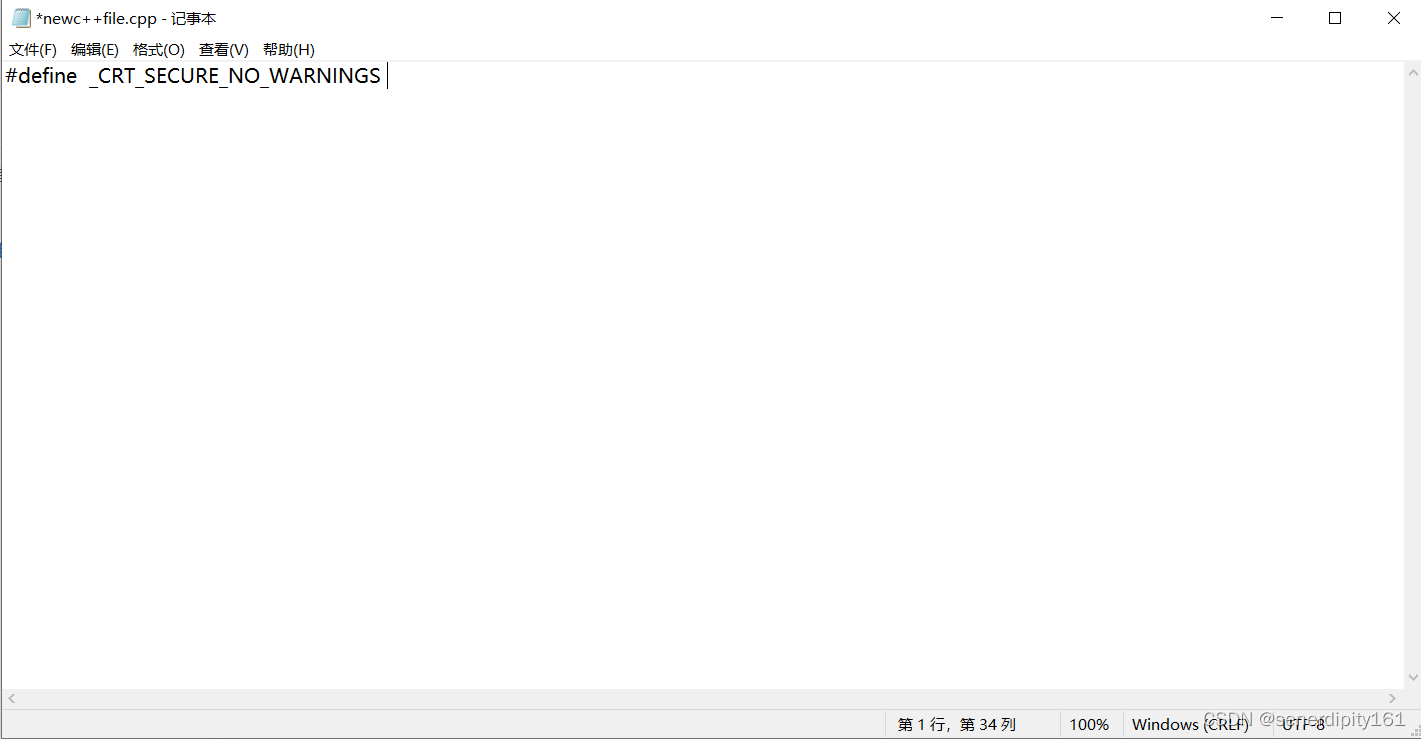 vs中scanf函数报错c4996说明及解决方案-CSDN博客