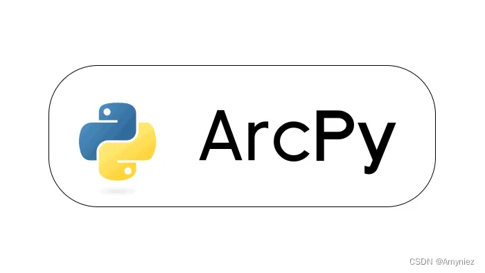 Python地理数据处理 十八：arcpy批量处理数据之栅格图像的统计分析利用arcpy进行像元统计 Csdn博客