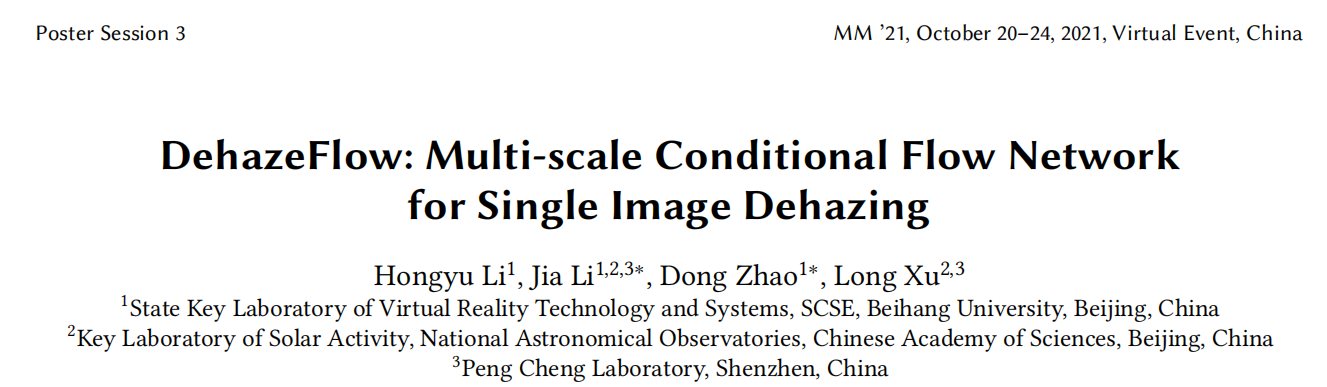 DehazeFlow: Multi-scale Conditional Flow Network for Single Image Dehazing （ACMMM 2021）个人学习笔记-CSDN博客