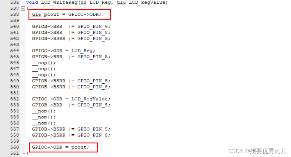 STM32G431RBT6---LED_LCD_Key模块综合_基于stm32g431的显示屏设计-CSDN博客