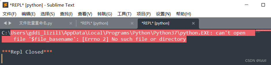 【sublime】在sublime运行程序出现can‘t Open File ‘filebasename‘ Errno 2 No 