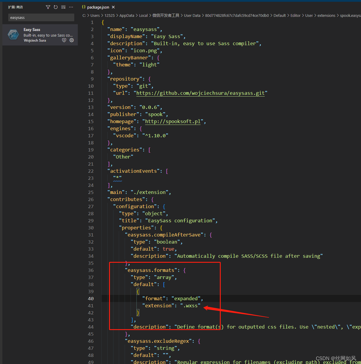 微信小程序轻中愉快使用scss构建wxss文件_微信小程序使用scss-CSDN博客