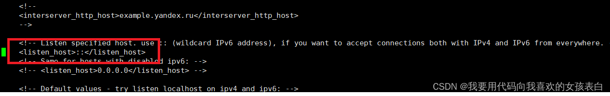 Clickhouse分享_ru.yandex.clickhouse-CSDN博客
