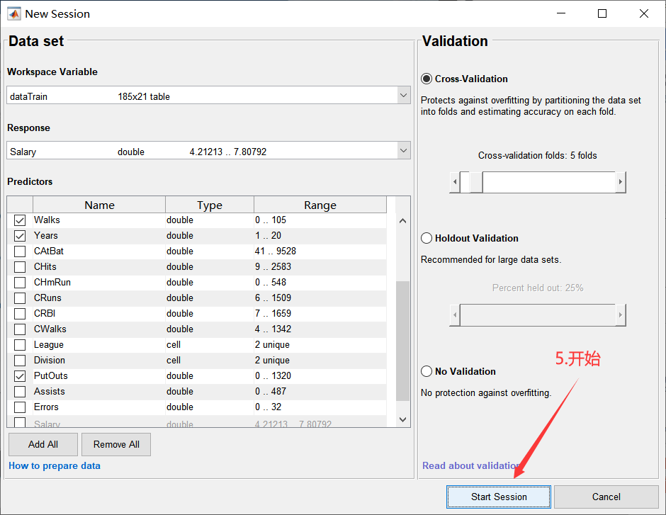Matlab中APP程序的使用具体方法_matlabd的app怎么打开-CSDN博客