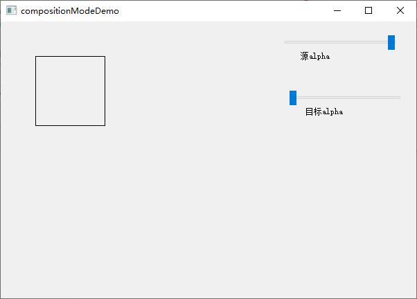 QPainter类的CompositionMode各值含义_setcompositionmode-CSDN博客