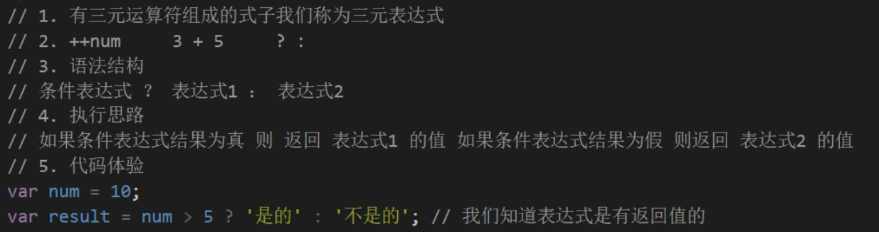 电脑出现javascript怎么办,javascript警告框怎么消除_电脑一直弹出javascript警告-CSDN博客
