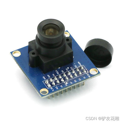 【雕爷学编程】Arduino动手做（210）---OV7670摄像头模块30W采集拍照模组_arduino摄像头图像处理-CSDN博客