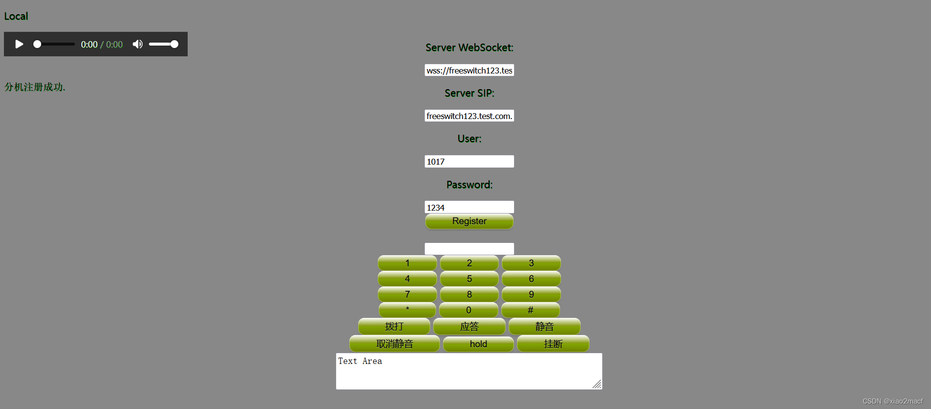 【FreeSwitch开发实践】freeswitch ngnix wss反向代理及jssip修改(wss连不上问题解决)_freeswitch关于支持jssip的配置-CSDN博客