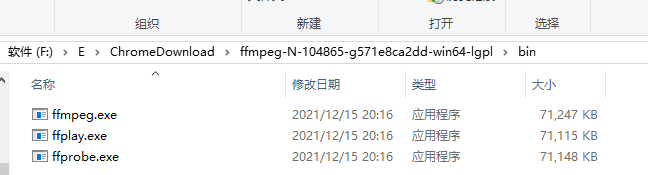 按需裁剪FFmpeg，并使用Emscripten进行编译运行_windows emscripten 编译 ffmpeg-CSDN博客