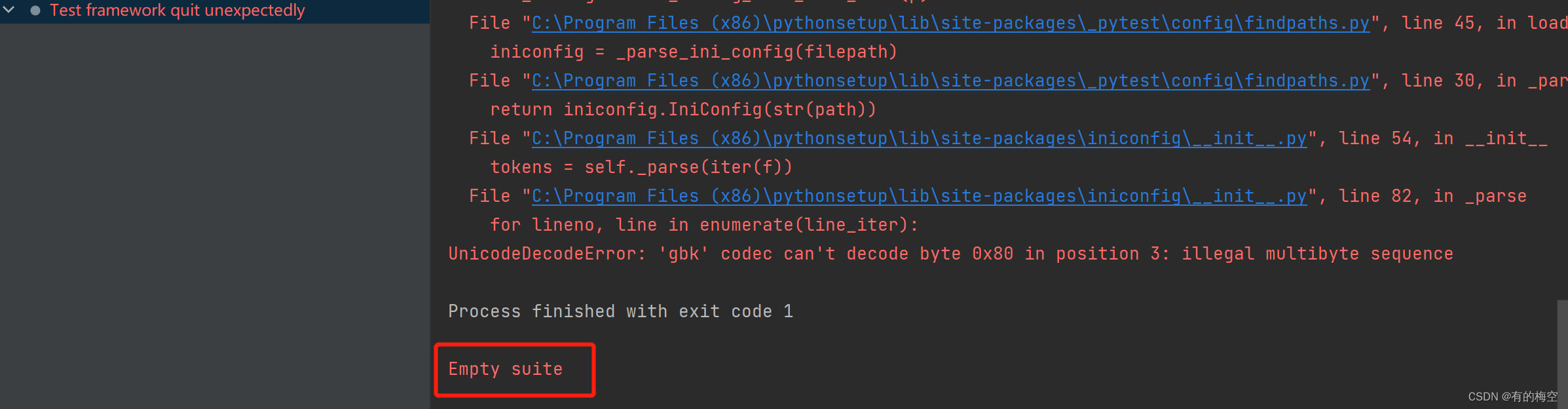 pycharm运行pytest测试用例出现错误：Test framework quit unexpectedly。解决办法记录一下-CSDN博客