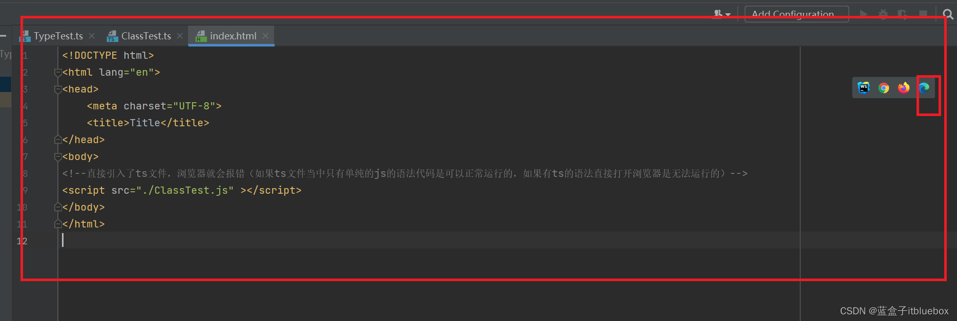 Typescript 快速入门之基础语法（一篇文章精通系列）（我的第一个ts程序【一】）【webstorm版本】 Csdn博客