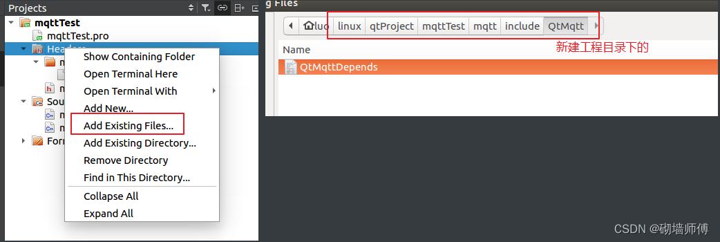 Linux 和 arm 下qt 移植 mqtt_arm linux qt5.11 使用mqtt-CSDN博客