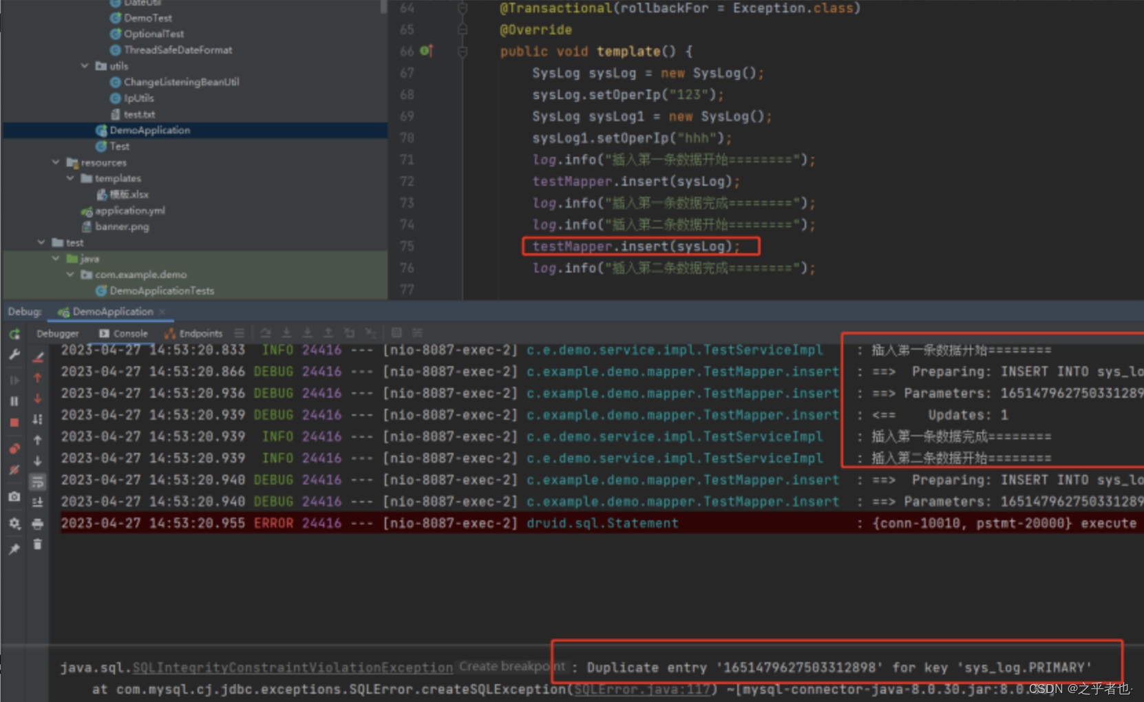 JAVA面试题分享七十八：Transaction Template和@Transaction的区别？_transactionh和transaction.template-CSDN博客