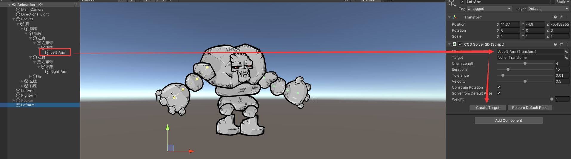 Unity 2D Animation 以及 2D IK控制_unity下载2danimation-CSDN博客