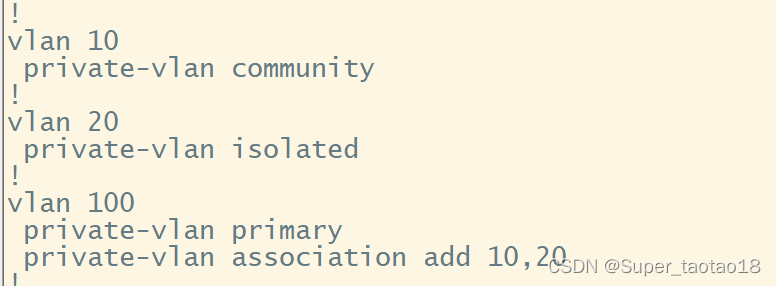 实操演示：锐捷--Private VLAN实验步骤解析_锐捷pvlan-CSDN博客
