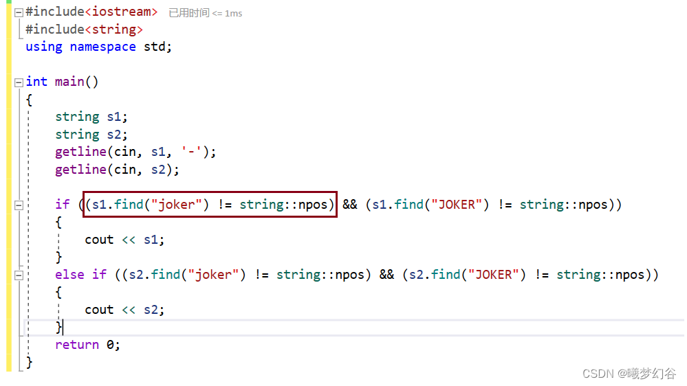 【c++】string的使用与模拟实现_cs106b作业编写string类输入输出流模拟实现-CSDN博客