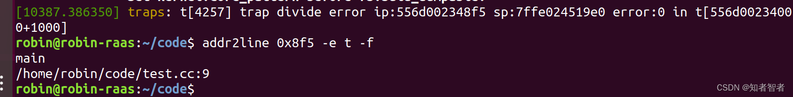 Ubuntu18.04 addr2line 用法与乱码问题解决_add2line显示???-CSDN博客