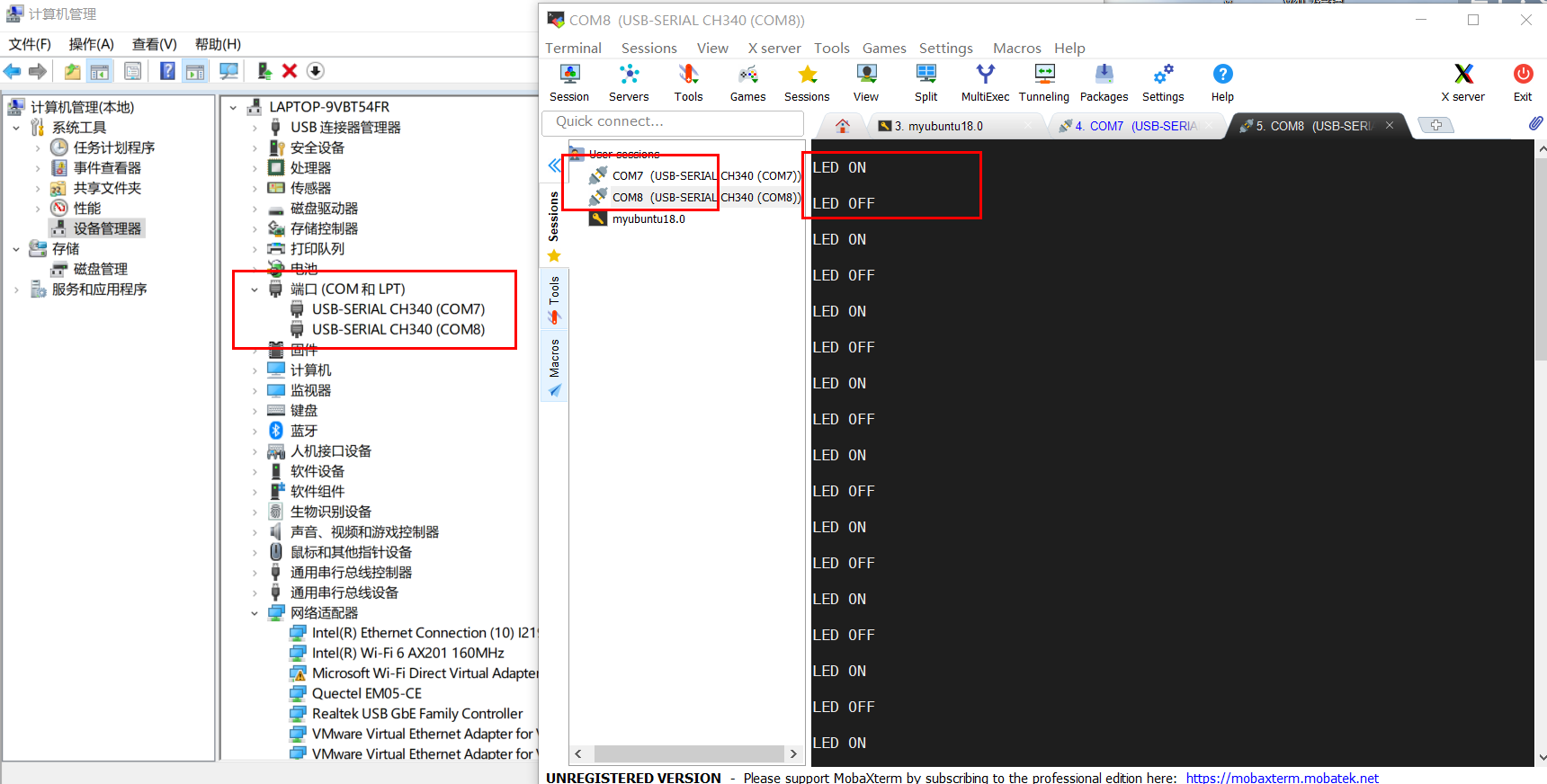 五、建立M4 rtos和A7 linux之间的通信_rtos怎么链接linux-CSDN博客