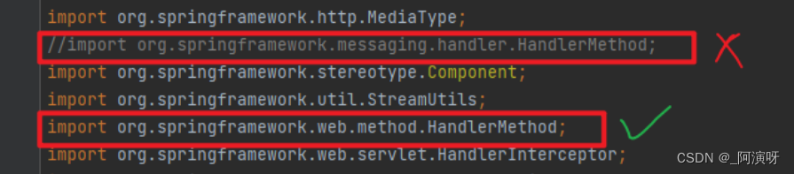 拦截器interceptor中获取自定义注解annotation的信息_handlerinterceptor 获取类注解-CSDN博客