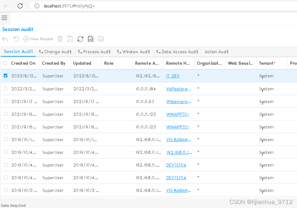 开源c#中大型erp(vienna advantage erp)介绍-CSDN博客