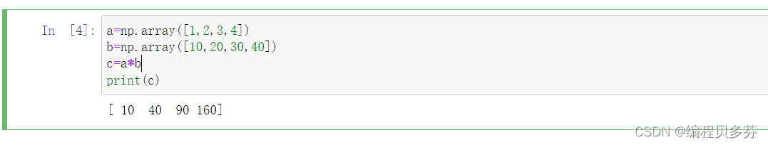 Numpy中的广播机制详解numpy广播 Csdn博客