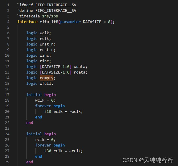 异步fifo（UVM验证）_uvm 异步fifo-CSDN博客