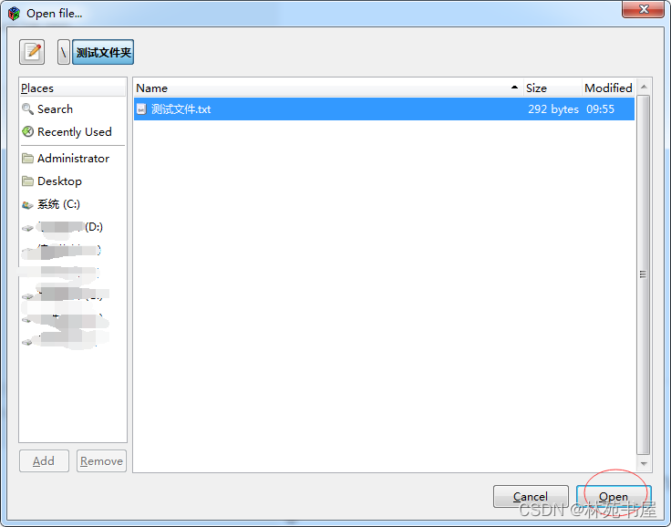在Windows系统下，手把手教你制作属于自己的星际译王词典_stardict-editor-CSDN博客