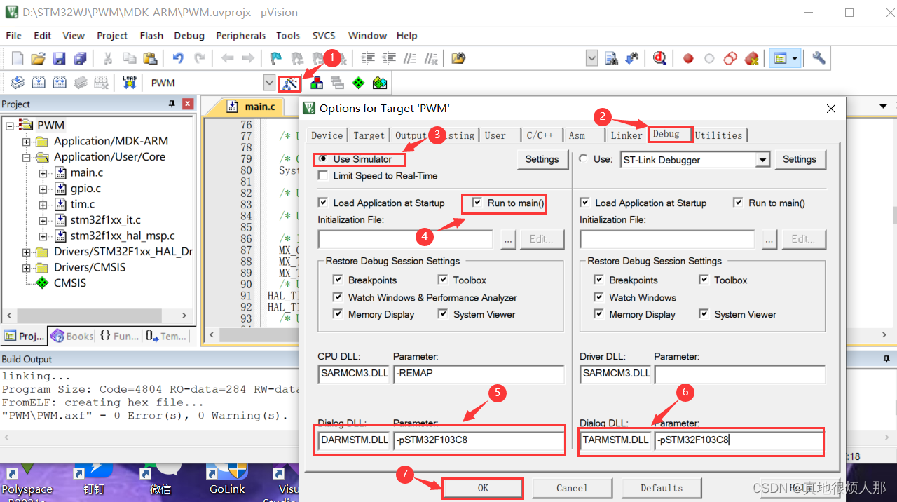 STM32输出PWM波形以及实现LED呼吸灯_timer输出pwm波正常,但led没变化-CSDN博客