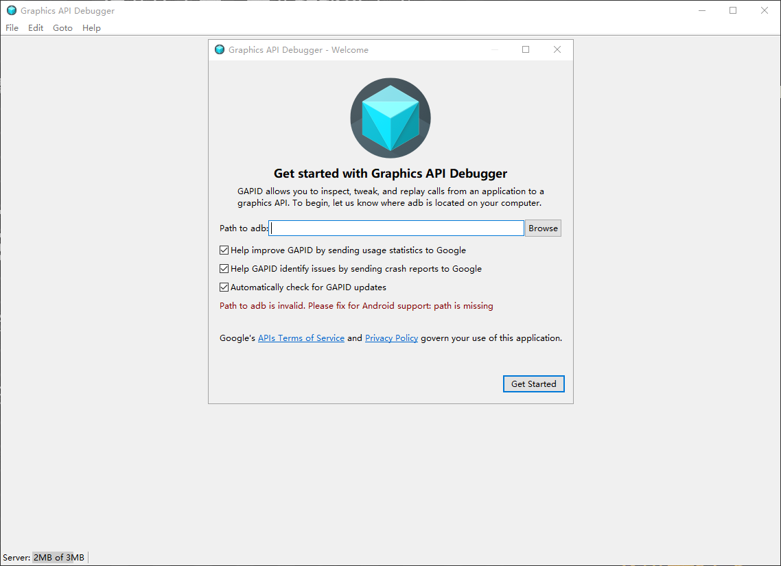 【我的OpenGL学习进阶之旅】【强烈推荐】一款强大的 Android OpenGL ES 调试工具 GAPID并展示【实战操作演练】一步一步看如何使用GAPID调试工具-CSDN博客