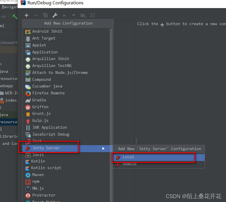 idea配置服务器(tomcat和jetty)_idea jetty-CSDN博客