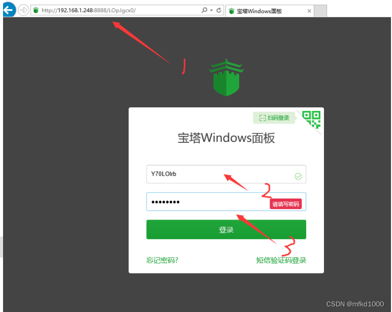 勾股oa安装运行环境windown Nginx_windows安装勾股oa-CSDN博客