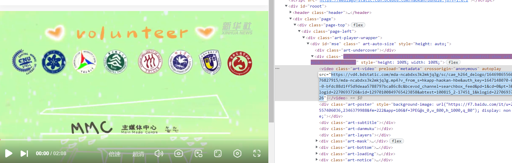 Python 爬虫学习笔记（二）urllib下载图片和视频-CSDN博客