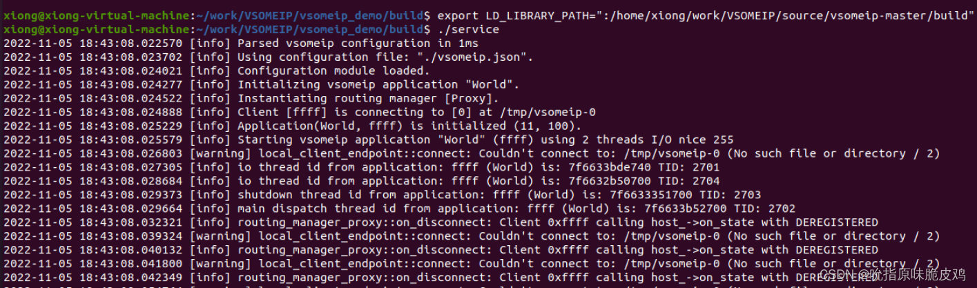 VSOMEIP双机通信-CSDN博客