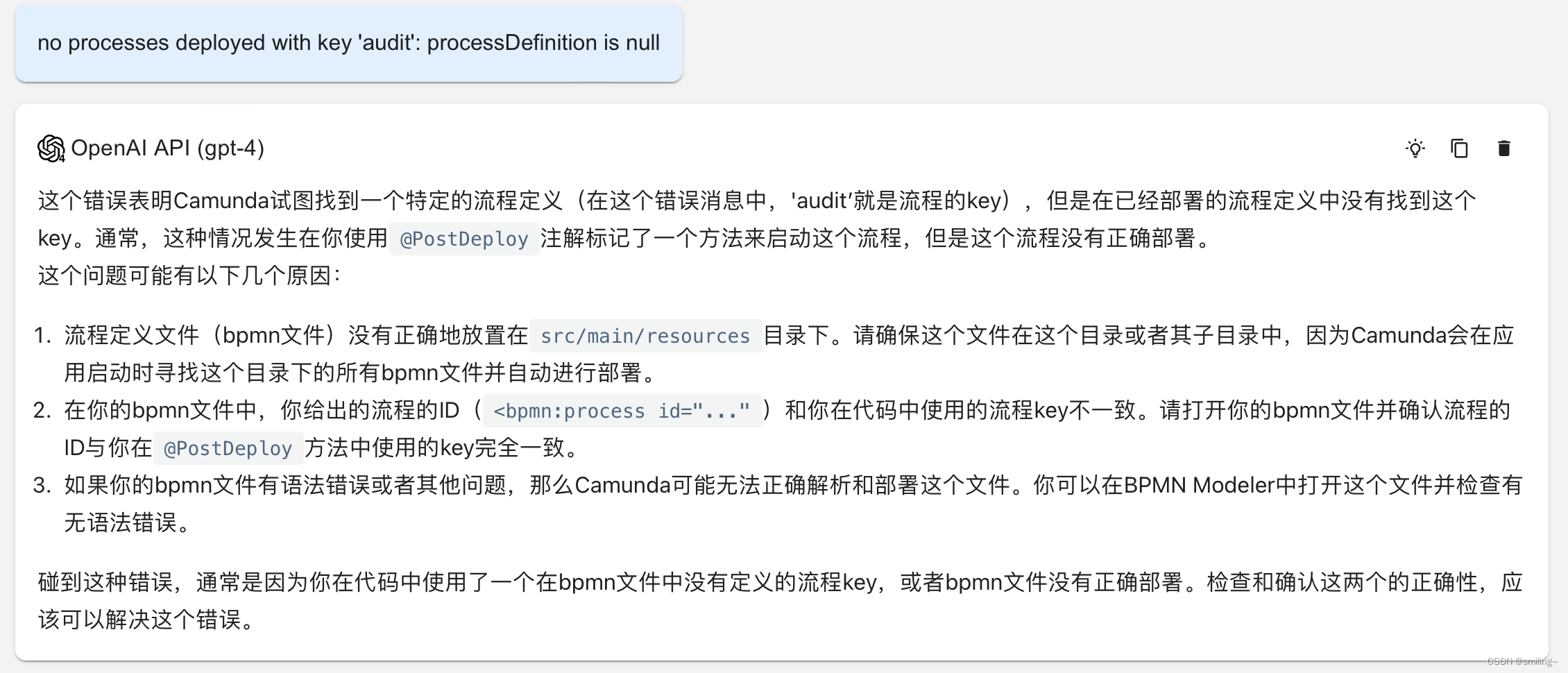 Camunda no processes deployed with key ‘audit‘: processDefinition is null 问题解决_process ...