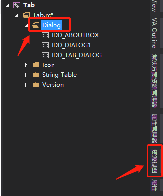 【MFC】使用TabControl创建Tab分页_mfc tabcontrol多个页面-CSDN博客
