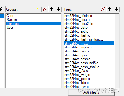新建STM32F407ZG Keil5项目_keil5建立stm32f407-CSDN博客
